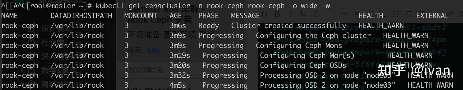 Centos7 k8s 集群 - Rook Ceph 安装 - 知乎