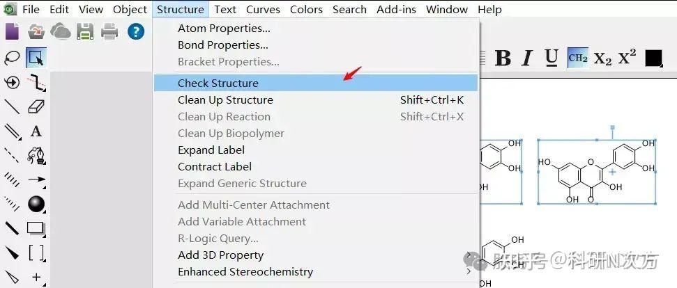 科研干货 |一文汇总你容易忽略的ChemDraw技巧 - 知乎
