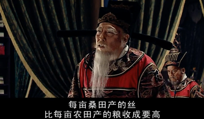 大明王朝1566 P1-3 - 知乎