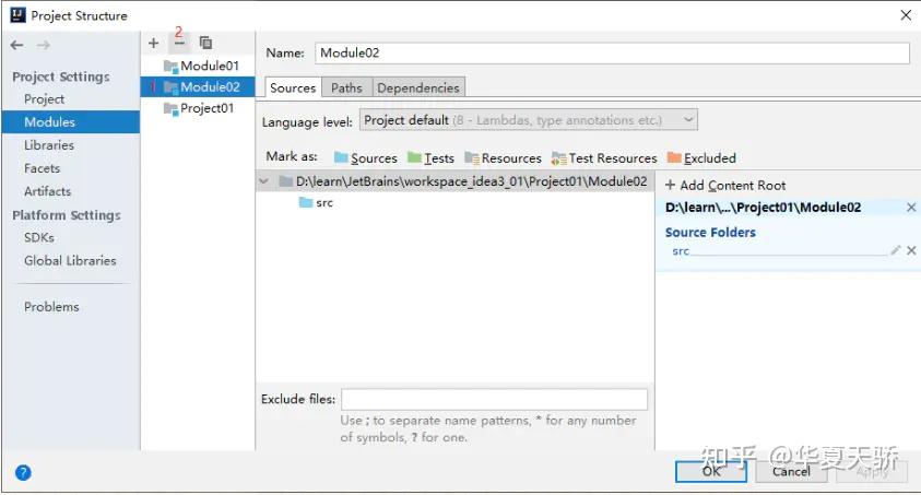 Java 开发工具 IntelliJ IDEA（idea使用教程，手把手图文教学）内容很全，一篇管够！！！ - 知乎