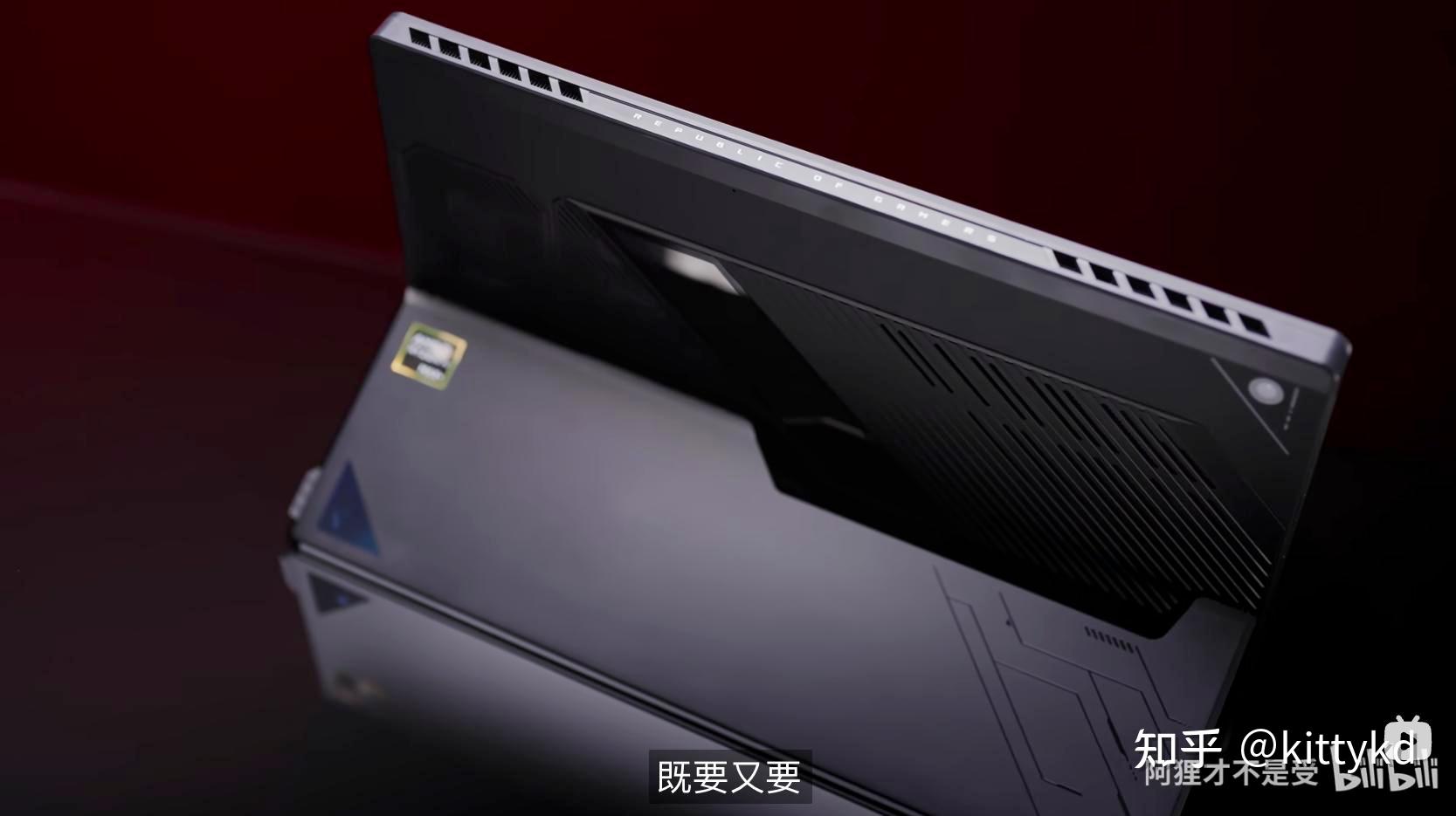 核显逆天！ROG幻X 2025实测：跑70B大模型，游戏超越4060独显 - 知乎