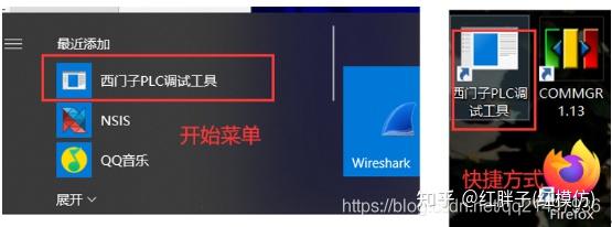 NSIS制作安装包笔记（一）：NSIS介绍、使用NSIS默认向导脚本制作Windows安装包 - 知乎
