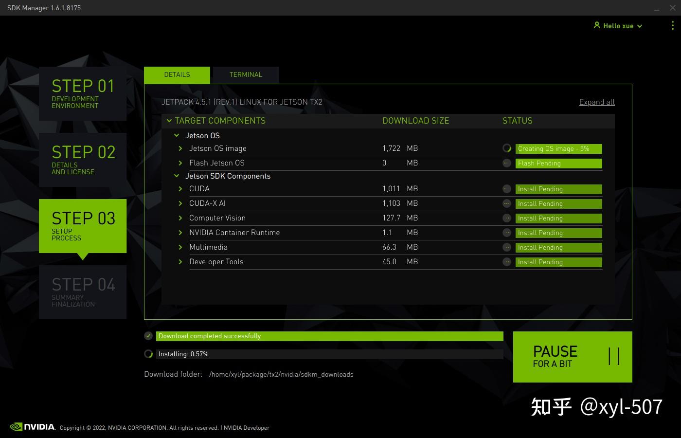 Nvidia Jetson Tx2 详细刷机教程及踩坑记录(jetpack451,python36,torch16