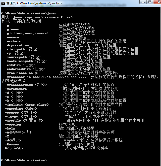 eclipse maven Tomcat 创建web项目 - 知乎