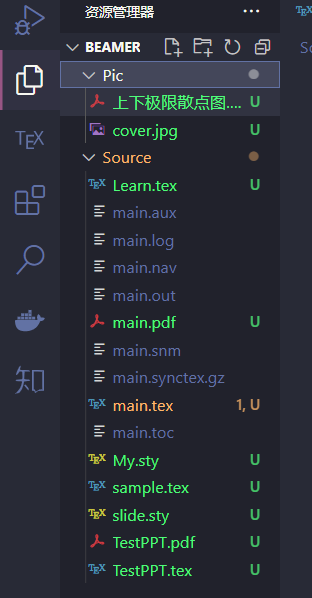 Beamer教程 - 知乎