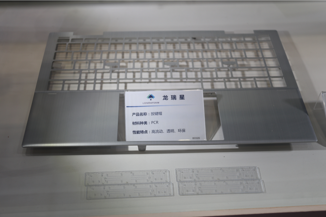 PCR、PIR材料究竟是什么？再生塑料有什么优势？哪些巨头在加码布局？ - 知乎