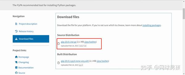 在windows下如何利用pip命令安装Python第三方库 - 知乎