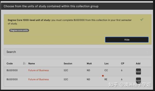 USYD| 2024S1悉大选课指南，它来了！ - 知乎