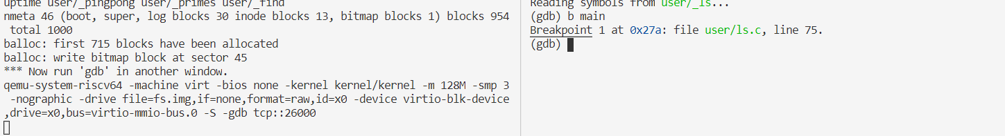 MIT 6S081 qemu-gdb debug调试新手指南!!!! - 知乎