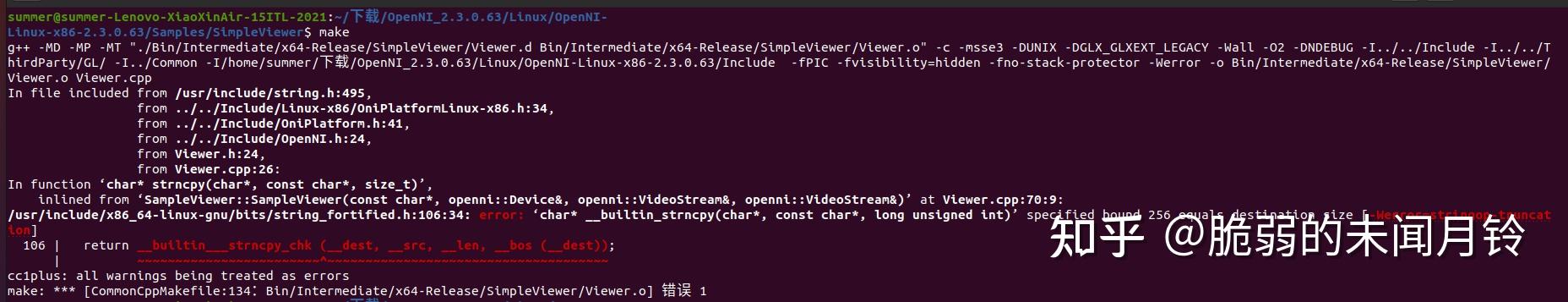 Ubuntu20.04下运行Astra-pro三合一深度相机（一） - 知乎