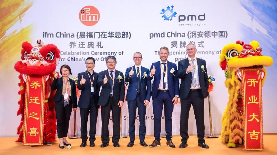 展望2025，话说从头──pmdtechnologies 湃安德科技的故事 - 知乎