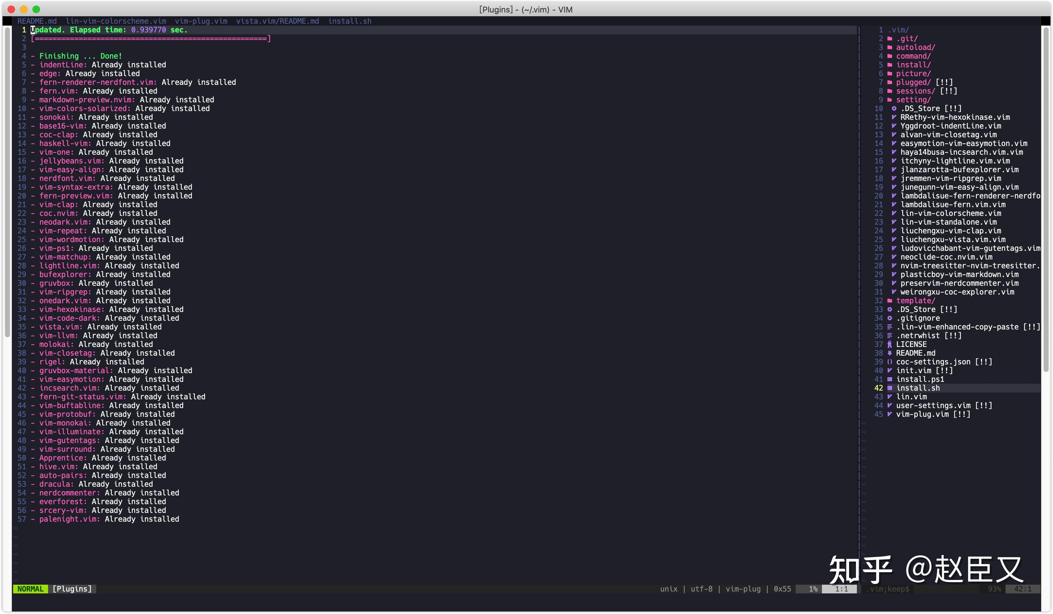 可能是最适合主流用户的(Neo)VIM开箱即用发行版 - 知乎