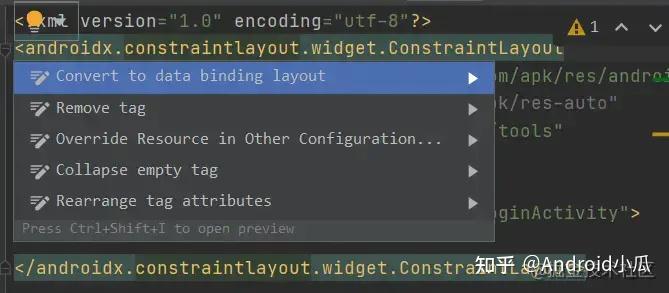 视图绑定（ViewBinding ）与数据绑定（Databinding） - 知乎