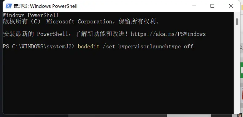 关于升级Windows11后eNSP里AR40报错解决办法 - 知乎