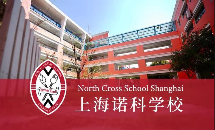 NCSH Newsletter丨2021年9月事件回顾暨10月活动预告 - 知乎