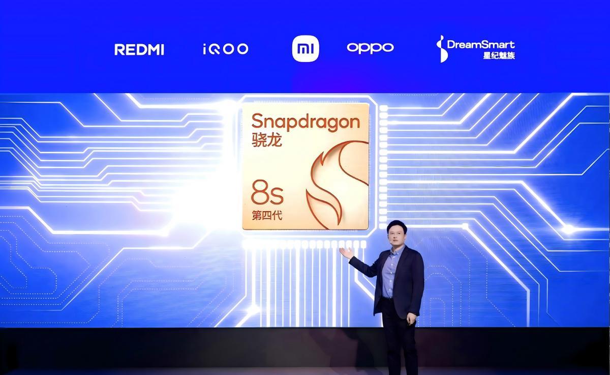 高通骁龙8Sgen4发布，国产中高端手机争抢首发，华为荣耀除外 - 知乎