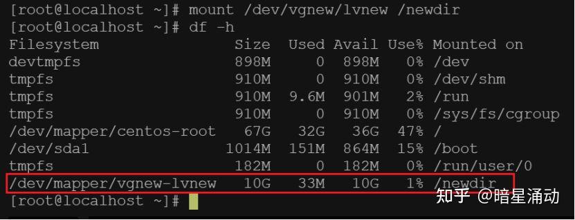 Centos7 系列：磁盘挂载和磁盘扩容(新加硬盘方式) - 知乎