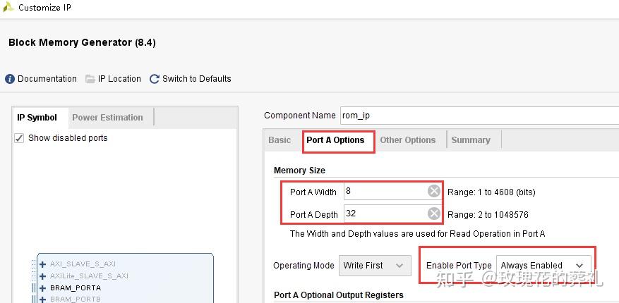 FPGA片内ROM读例程 - 知乎