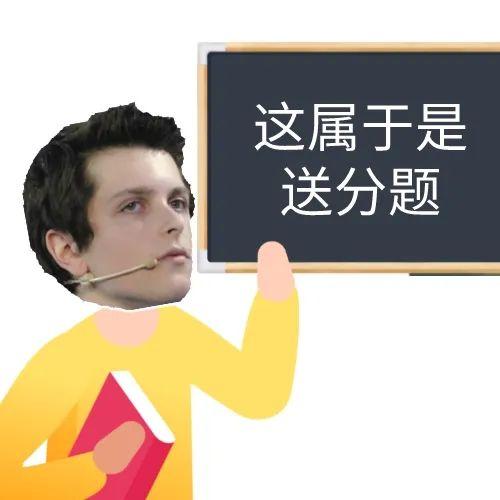 你的 CFOP 四步用时占比合理吗？ - 知乎
