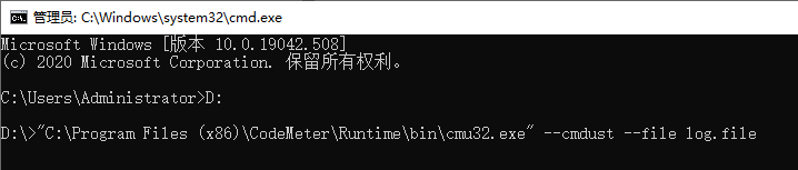 CodeMeter日志获取方式 - 知乎