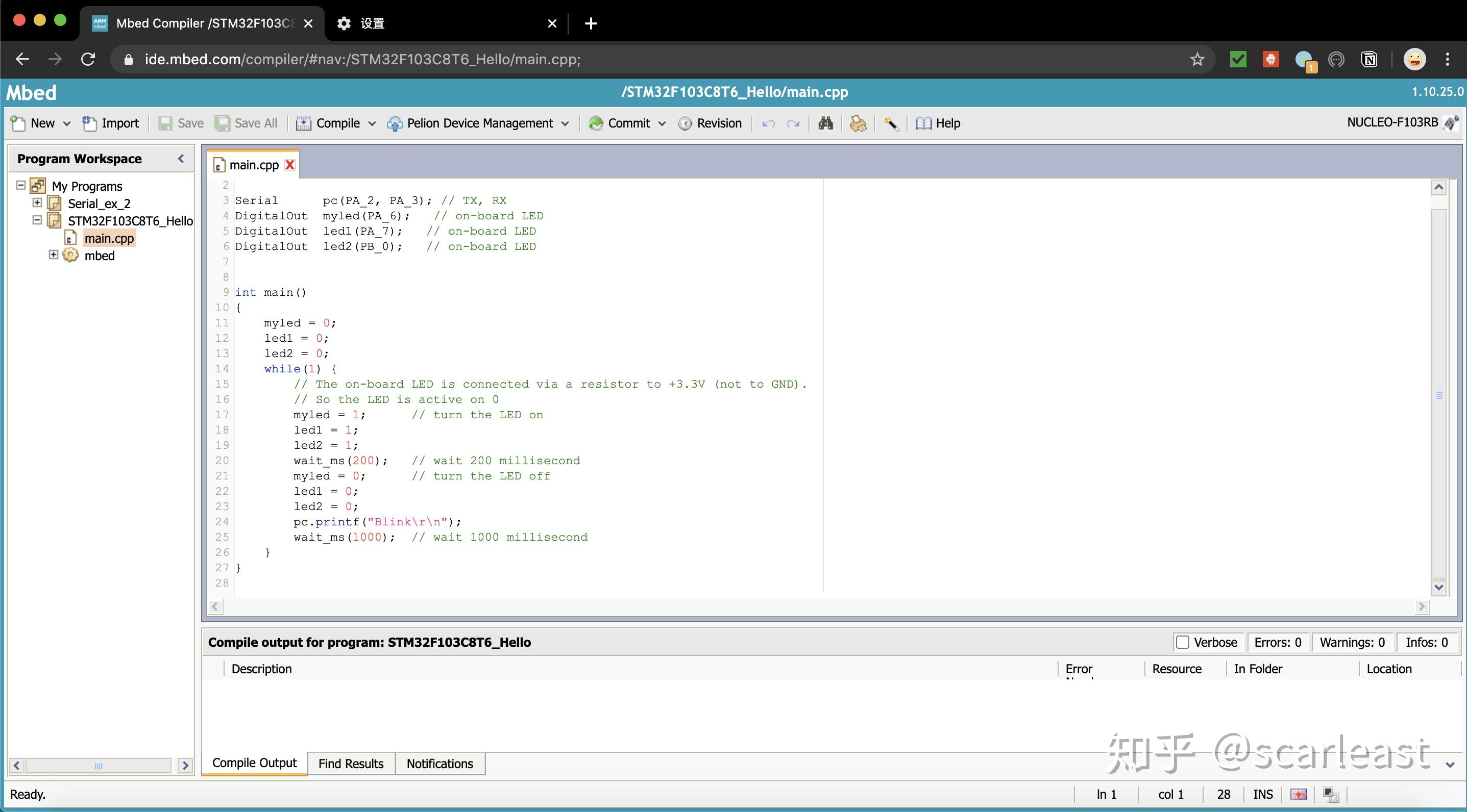 Mbed——我心中完美的物联网OS - 知乎