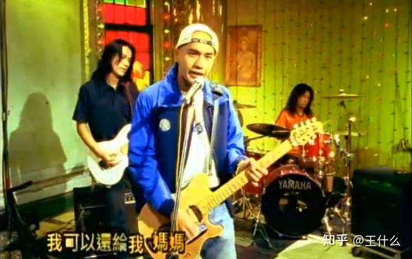 聊聊张震岳 - 知乎