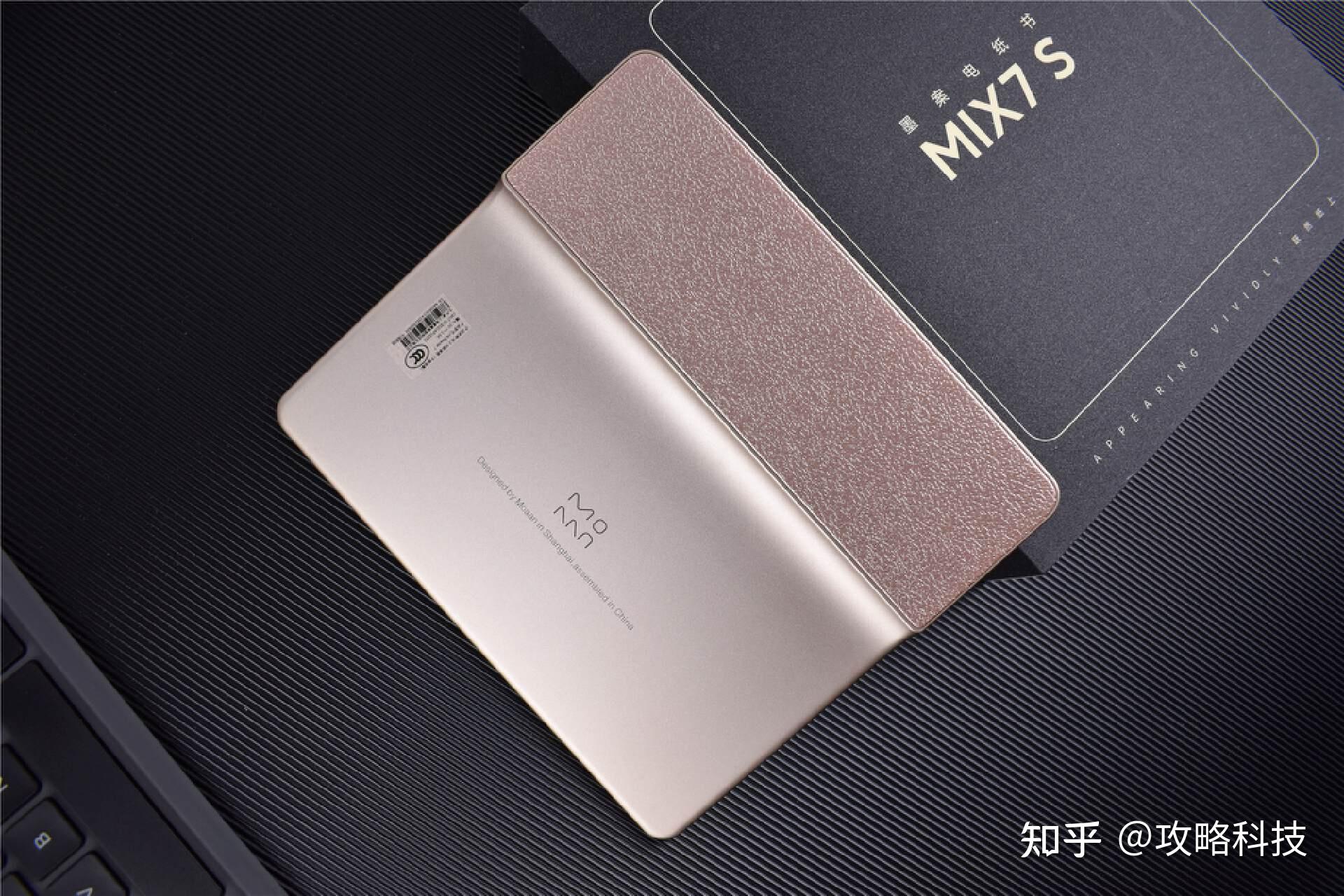 看书还得是专用设备，屏幕升级更舒适，墨案电纸书MIX7 S来了！ - 知乎