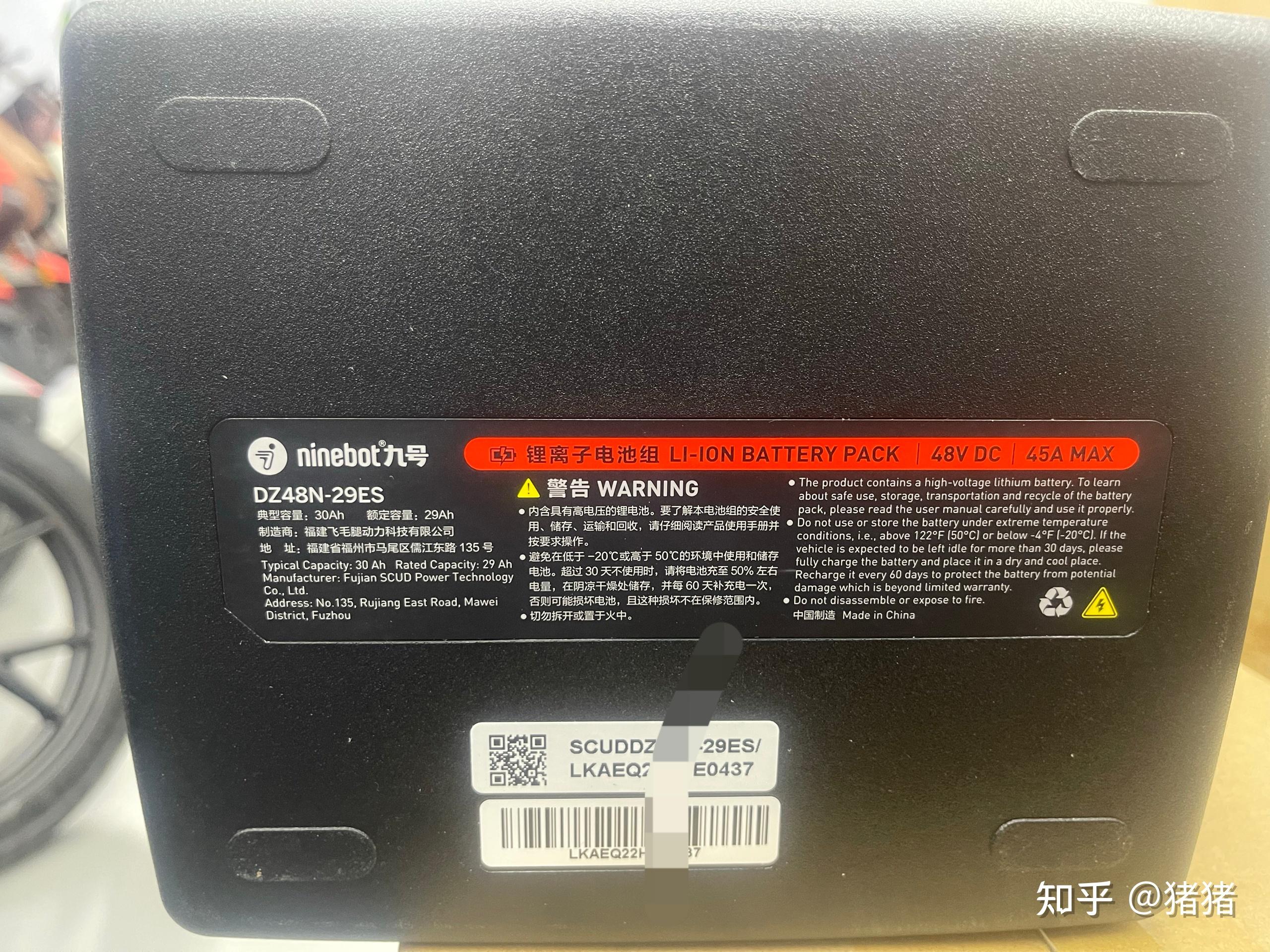 新国标天花板——九号MMAX110p测评以及电动车ABS实用性评测 - 知乎