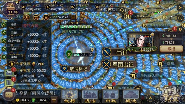 SLG游戏设计基础科学（4）----核心玩法 - 知乎