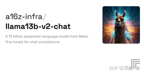 收藏 || 尝试全新LLaMa 2 的11种方法！ - 知乎
