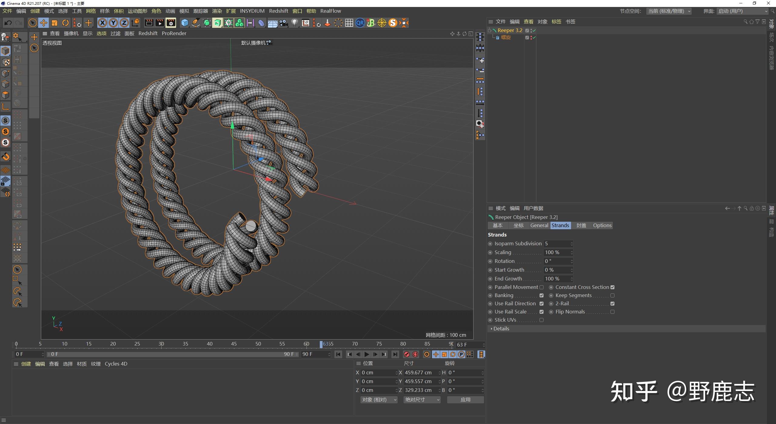 C4D插件预设大合集又又又更新啦！！！ - 知乎