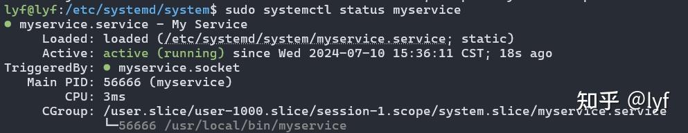 systemd的socket激活机制 - 知乎
