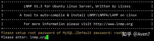 Linode VPS折腾笔记-安装LNMP - 知乎