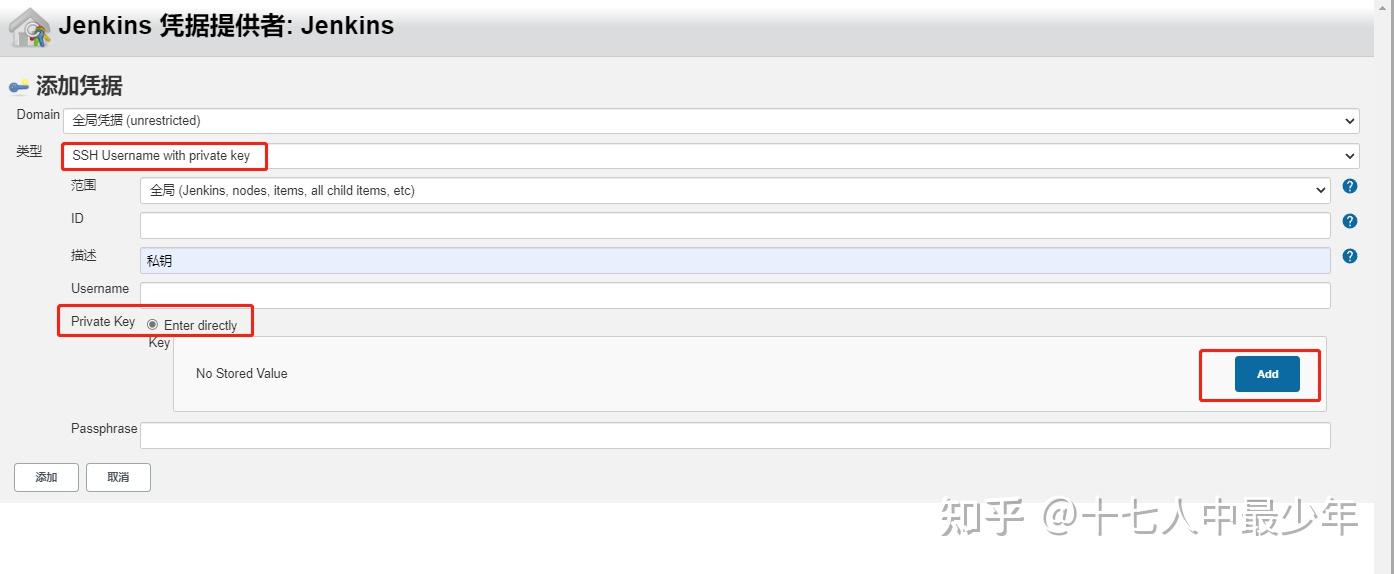 在Jenkins执行python+pytest+uiautomator2+allure的自动化脚本(Windows) - 知乎