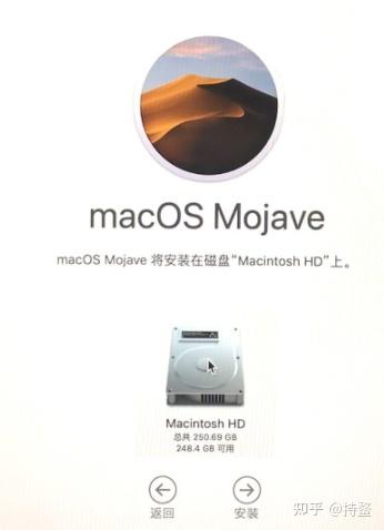 详细Mac重装系统教程！小白亲身尝试苹果重装系统！ - 知乎