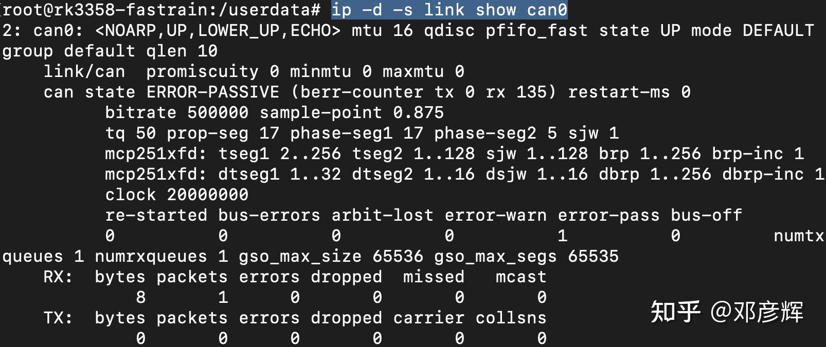 解决candump读取can0没有接收到数据 - 知乎