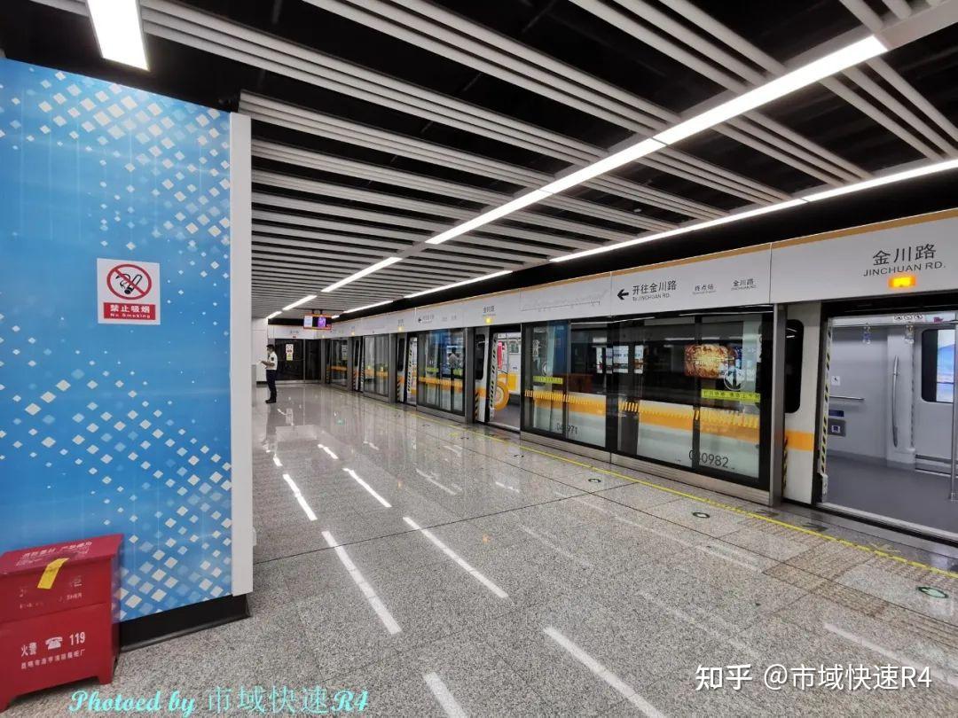 【Cities in Metro】（昆明）追随米轨的足迹—铁道上的一路狂奔For Line 4（一） - 知乎