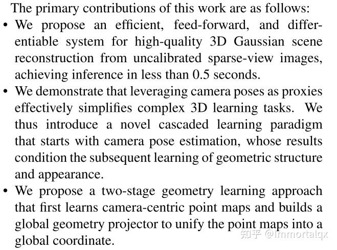 论文阅读《FLARE: Feed-forward Geometry, Appearance and Camera Estimation ...