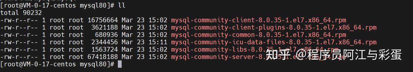 Linux环境安装配置MySQL8.0详细步骤 - 知乎