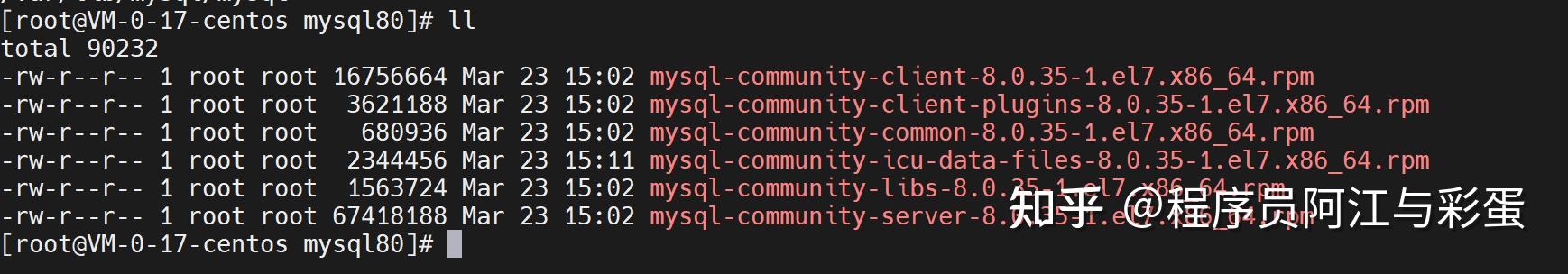 Linux环境安装配置MySQL8.0详细步骤 - 知乎