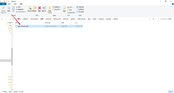 用Python来开发安卓程序（1）BeeWare开发环境的搭建 - 知乎