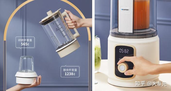 破壁机系列 • 蓝宝 • BP-PB02S/PB03/PBC07/PB08/PB09/PB10，这几款到底该怎么选？附自用评测分享（2024. ...