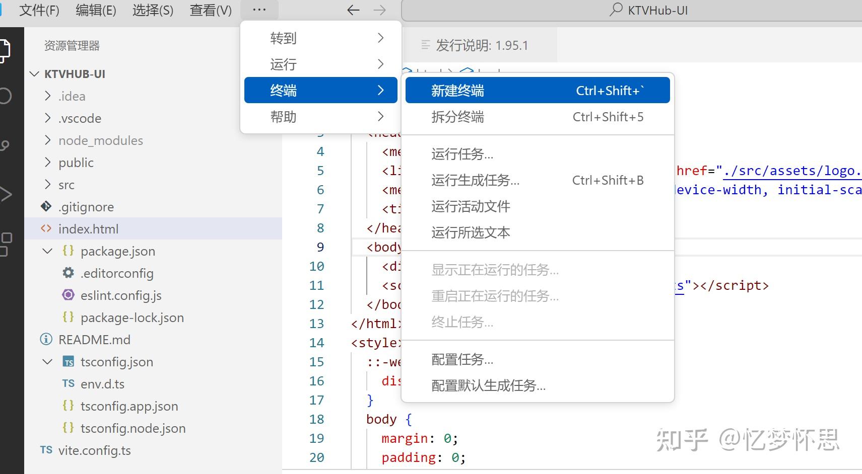 Vue+Springboot项目运行基本步骤教程 - 知乎