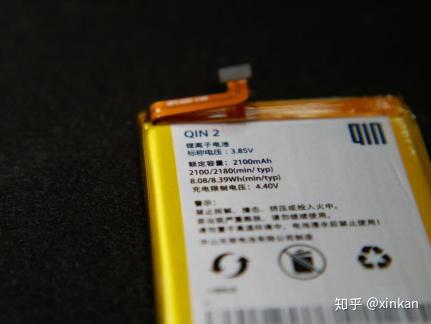 88％屏占比，499元神机——多亲Qin2 - 知乎