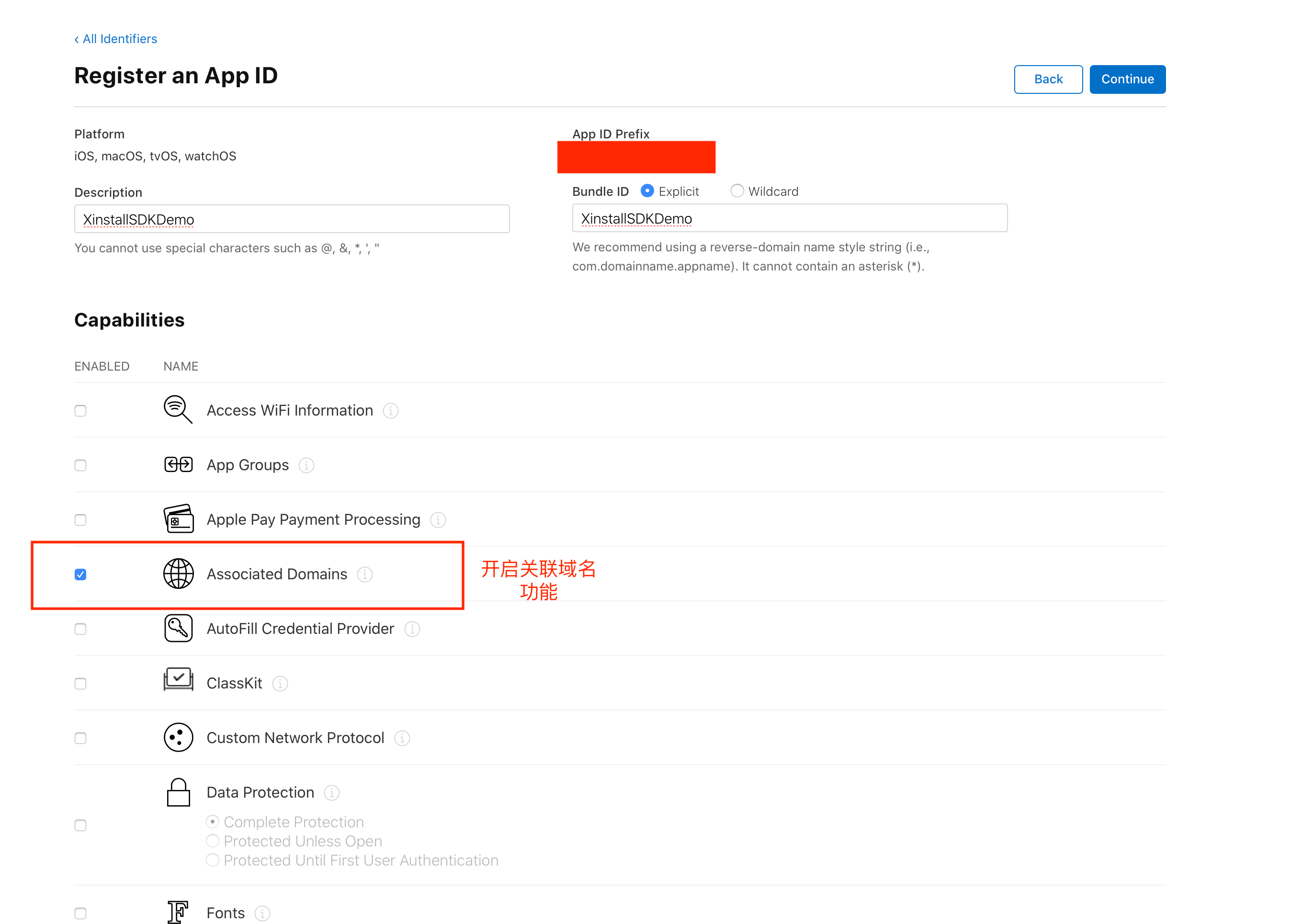 Xinstall集成Android和iOS以及Web三端快速集成SDK与使用 - 知乎
