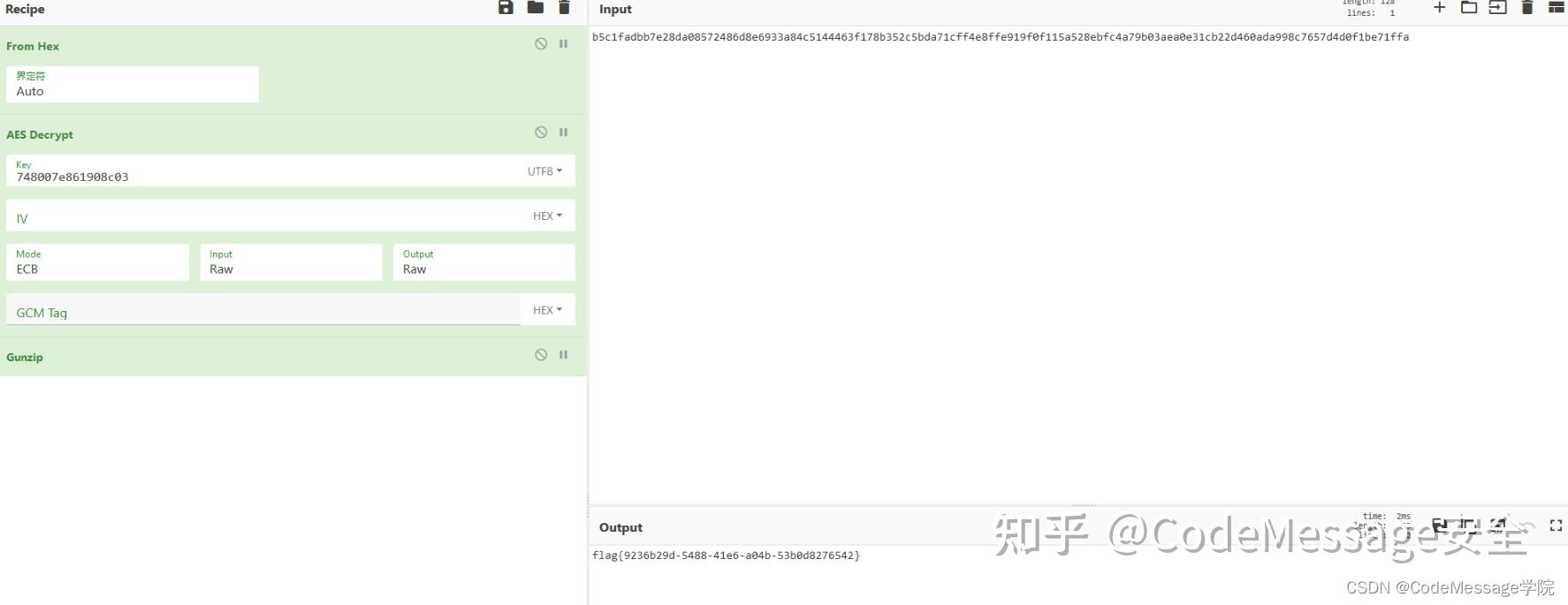网络安全CTF流量分析-入门4-JSP的AES加密流量分析 - 知乎