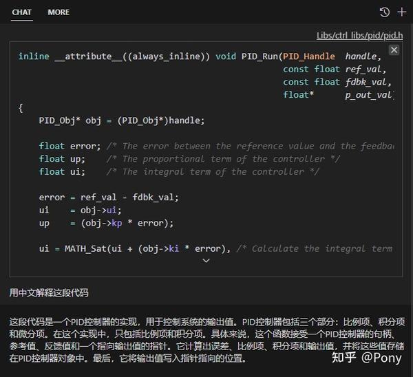 Cursor-AI代码编辑器 - 知乎