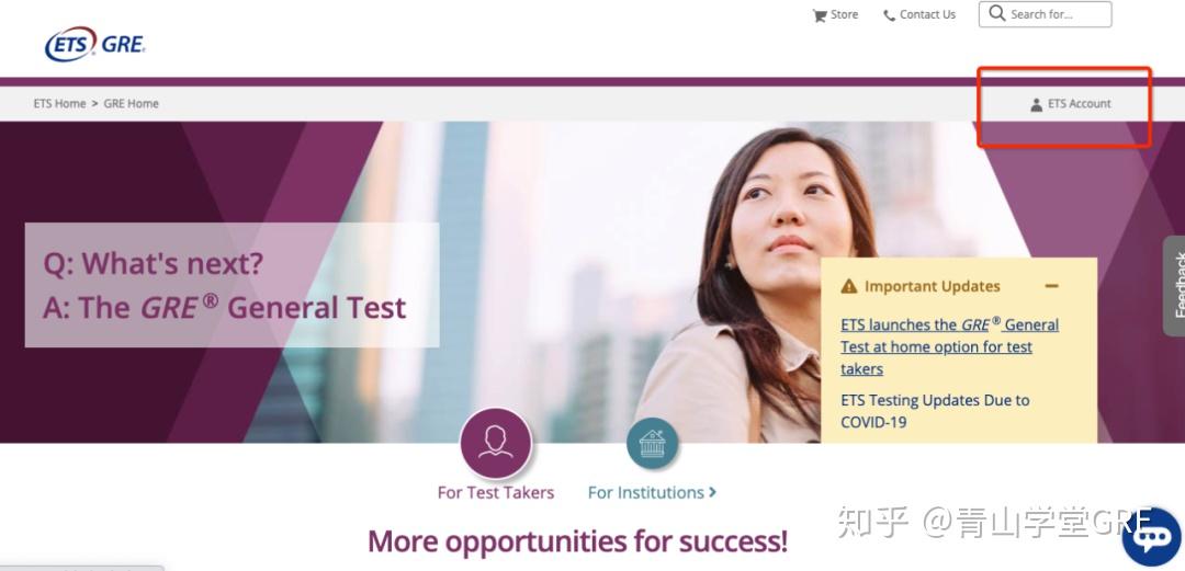 GRE查分完全手册| 如何查询GRE正式成绩单和“诊断报告”？ - 知乎