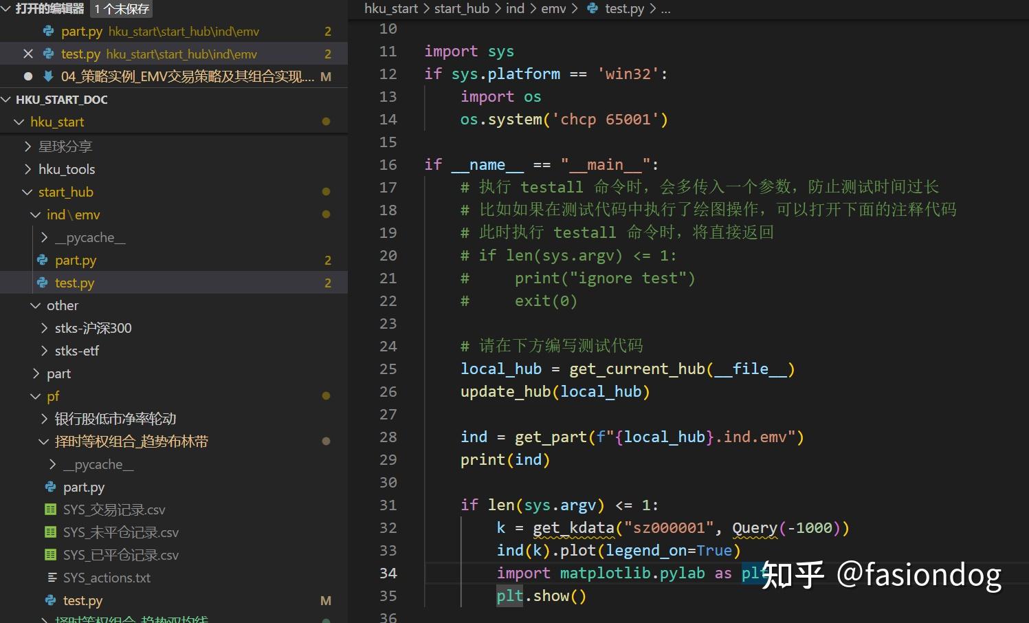 Hikyuu教程：简单波动率（EMV）择时交易系统的构建与实现 - 知乎