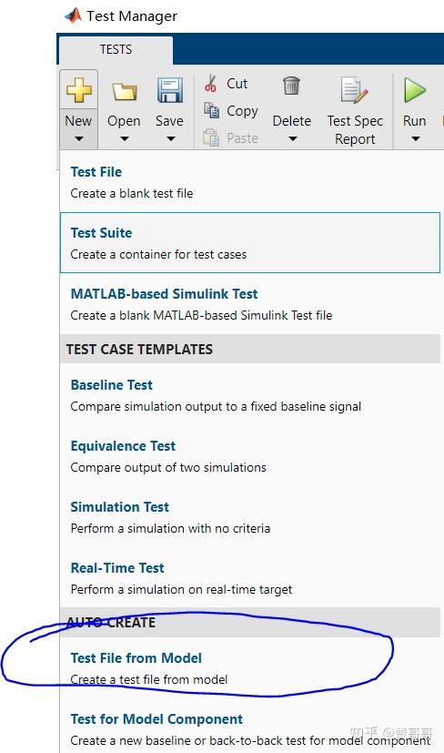 Test Sequence与Test Manager联合测试Simulink模型 - 知乎